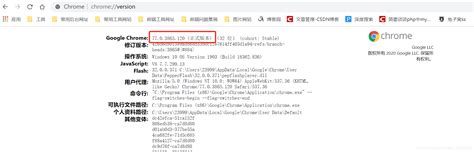 记录不通过webpack而直接使用import导入模块，在浏览器上执行es6的语法的过程没有安装 Webpack 能用 Import吗 Csdn博客
