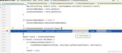Springboot 解决service互相注入导致的循环依赖问题 循环依赖源码debug 三级缓存 Lazy原理 掘金