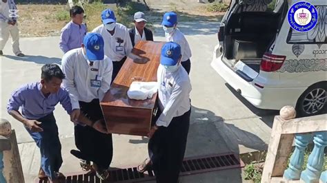 အမည် ဒေါ်ဌေးဌေးဝင်း၊အသက် ၅၆ နှစ်၊နေရပ် မြိတ်မြို့၊ချမ်းမြေ့သာယာရပ