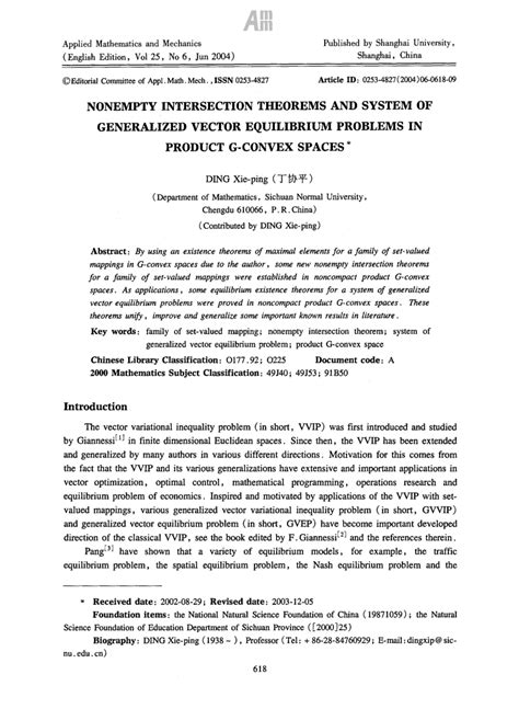 pdf nonempty intersection theorems and system of generalized vector