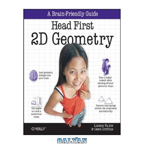 دانلود کتاب Head First 2d Geometry بلیان