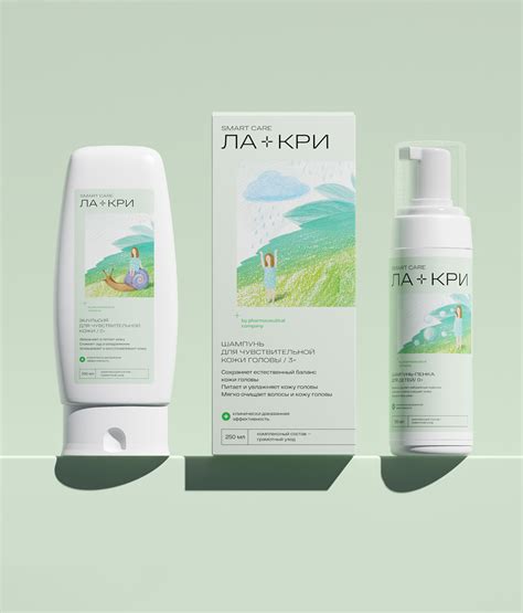 Ребрендинг детской косметики Ла-Кри | Кейс OTVETDESIGN