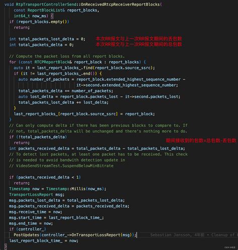 Webrtc Gcc 拥塞控制算法(tcc Gcc) Csdn博客 Webrtc Gcc 拥塞控制算法(tcc Gcc) Csdn博客