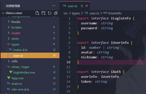 【vitevue3ts】基于vitevue3typescripteslintprettierstylelint搭建项目（亲测超详细）vue3 Vite Ts Eslint