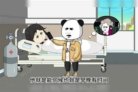 儿媳妇生完孩子婆婆不管不顾，最后婆婆自食恶果