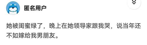 网友：这关系也太复杂了，cpu都烧了，你们看明白了吗？ 雪球