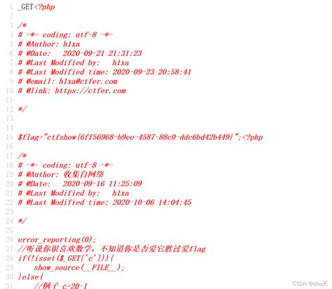 Ctfshow Web入门——命令执行（web118 Web122web124） Csdn博客