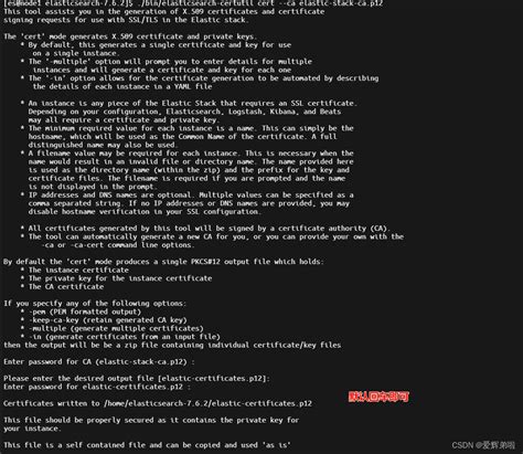 Elasticsearch单机或集群未授权访问漏洞es未授权访问 Csdn博客
