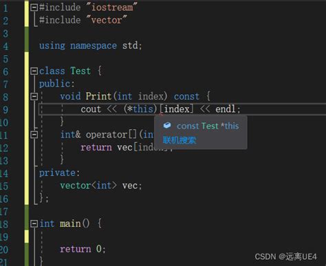 Const的区别 学习笔记 Csdn博客