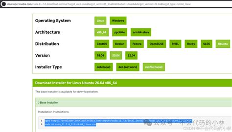 Opencv Cuda Cudnn模块编译opencv Cuda Csdn博客