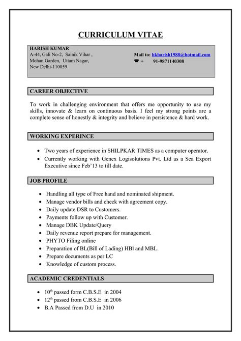 Harish Kumar New Doc Technology And Computing