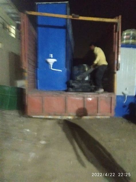 Rectangular Frp Prefab Portable Bio Toilet Size 35 X 35 X 7 Feet At