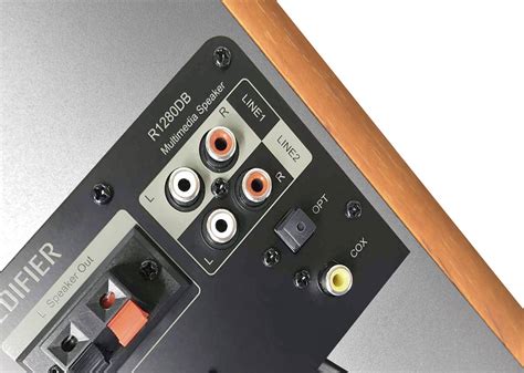 R1280DB - Edifier International