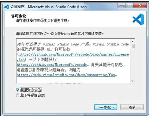 Esp32开发环境搭建 Idf3 3 5 Vscode Seely 博客园