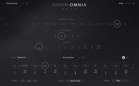 sequencer mode
