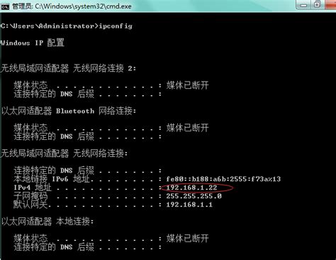 arm的开发板和主机ping不通 求救 csdn社区