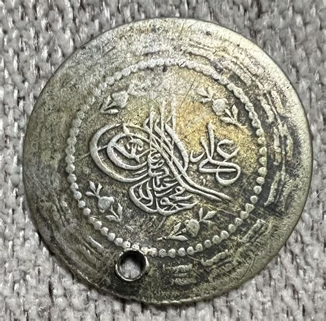 Ottoman Empire Sultan Mahmud Ii 5 Kurus Coin Dated 1808 Ad 1223 Ah