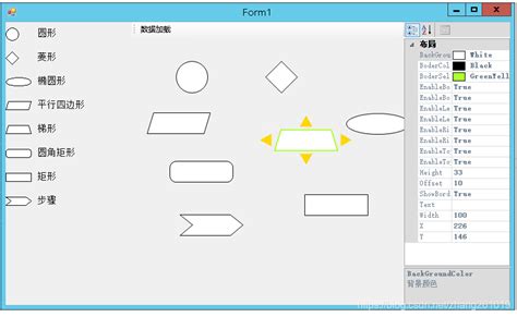 Winformc 通过gdi实现的流程图 开源3c流程图 Csdn博客