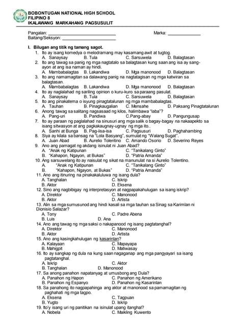 2nd Quarter Exam Fil 8docx