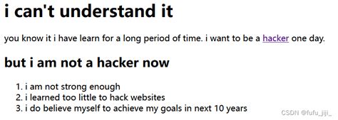 Html的简单尝试 Csdn博客