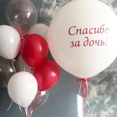 Пин от пользователя Ксения Емельянова на доске украшаем квартиру к выписке из роддома