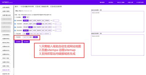 seo关键词挖掘方法（seo关键词长尾词） 8848seo