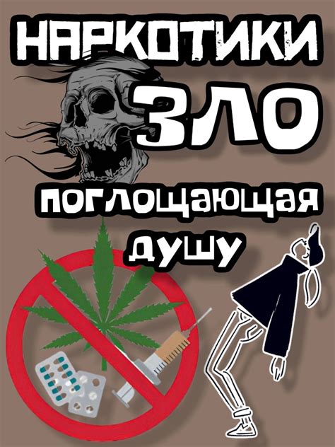 Пин на доске Быстрое сохранение