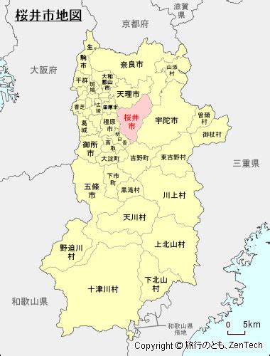 奈良県桜井市地図 旅行のともZenTech
