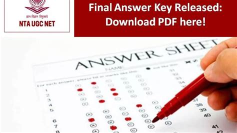 UGC NET Final Answer Key Released Download PDF Here