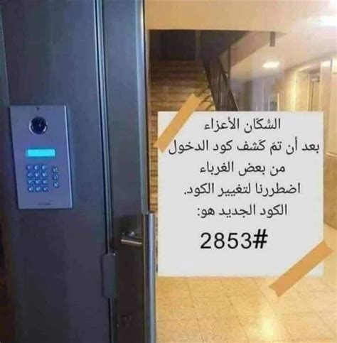 Sherif Eldeeb On Linkedin Cyber Security