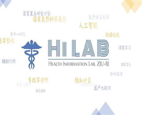 Zju Hilab