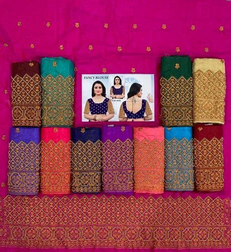 Silk Red Arri Work Material At Best Price In Surat Id 2851274111197