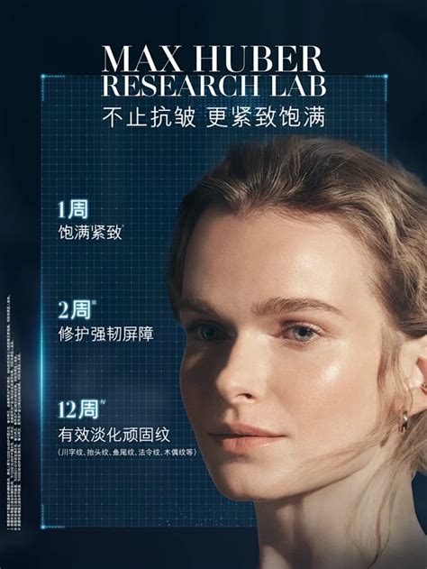 专衰专抗｜熟龄肌如何解决复合型老化？ 小红书 花瓣网