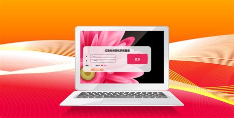 基于springboot的垃圾分类回收系统java毕业设计从戎源码网从戎源码网