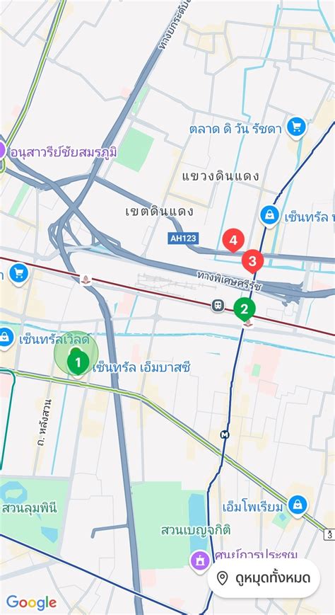 บอล แหกกฎ บอล แหกกฎ Added A New Photo