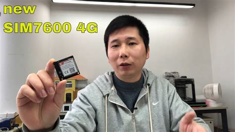 SIM E G GPS Module New Designed By KinCony YouTube