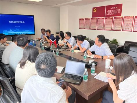 Central South University Science Park Randd Hq