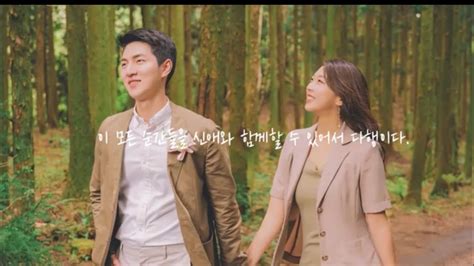 여자친구를 울린 프로포즈 영상🥹 Youtube