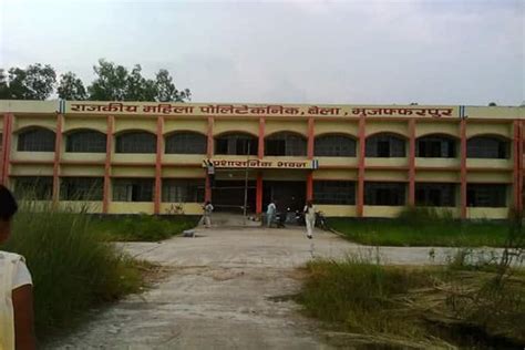 Government Womens Polytechnic Muzaffarpur Admission Fees Courses