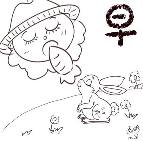 早上好下午好简笔画图片大全（最新12张） 简笔画图片大全