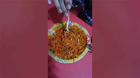 Singapuri Chaumin Chaumien Singapur Noodles Fastfood Youtube