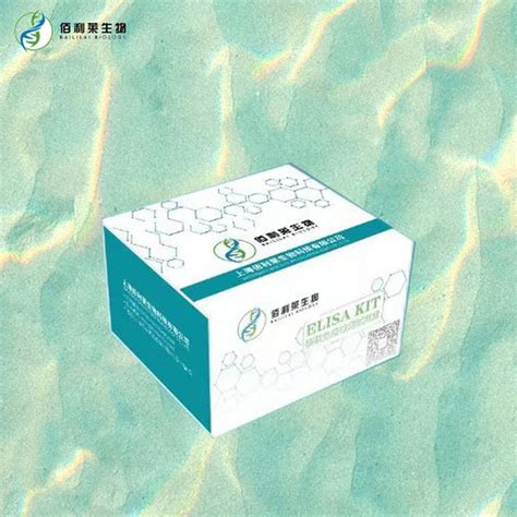 犬弓形虫病毒抗体（tox Ab）elisa试剂盒 免费代测 特异性强