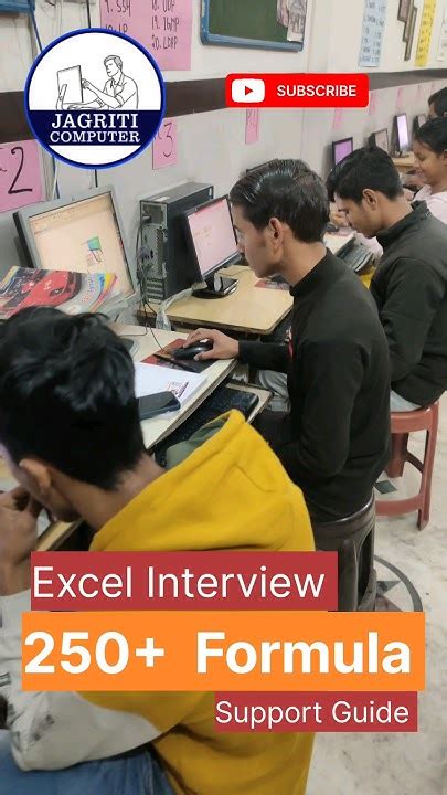 Learn Excel For Interview Excel Shortfeed Exceltips Motivation Education Youtube