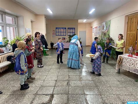 «День народного единства 3 фото Воспитателям детских садов школьным учителям и педагогам