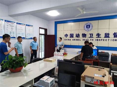 淄博市整建制乡镇兽医站标准化建设基本完成工作的项目全市
