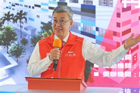 視察臺南市安平再生水廠新建工程 陳揆多省水多找水多調水降低南部供水壓力實現環境永續發展與綠色經濟 經貿 僑務電子報