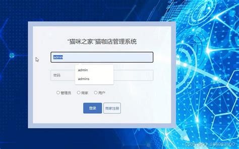 ssm springboot基于jsp的宠物店商城寄养猫咪之家”猫咖店管理系统 jsp前端开发实现猫咖预约网页 csdn博客