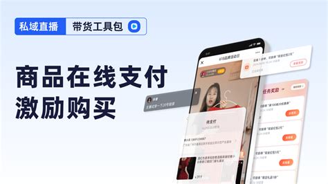 主流app直播应用架构拆解 知乎