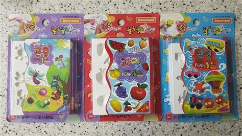 손가락 소근육 발달 놀이 클레이 세트 몰드 보석 기타 유아동용품 중고나라