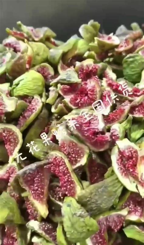 烤干无花果干青皮无花果干 原切无花果干 250克 零食 威海特产 阿里巴巴